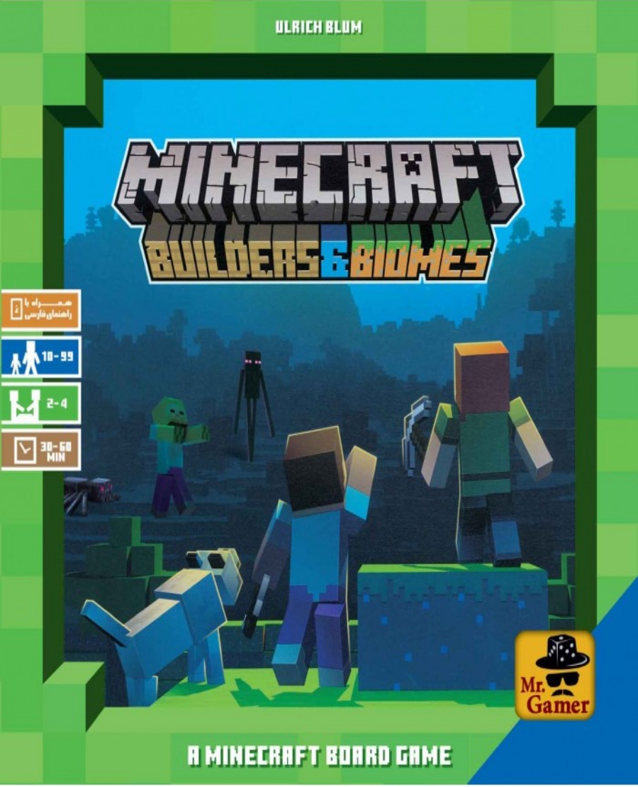 بردگیم ماینکرفت ( MINECRAFT ) - مشخصات و قیمت | t4f