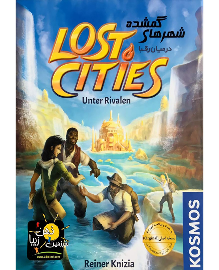 کارت بازی شهرهای گمشده: رقبا ( LOST CITIES: RIVALS ) - مشخصات و قیمت | t4f